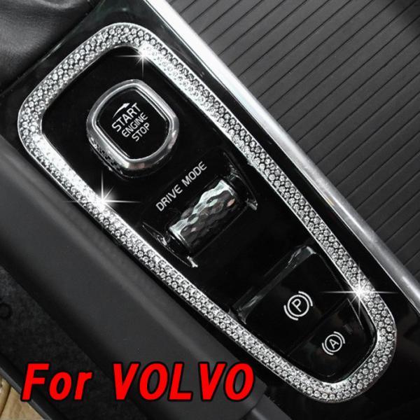ボルボ エンジン スタート ボタン クリスタル トリム S90 S60 V60 V90 XC60 XC90 ガーニッシュ クリスタルストーン ラインストーン シフトノブ : ユニスター ...