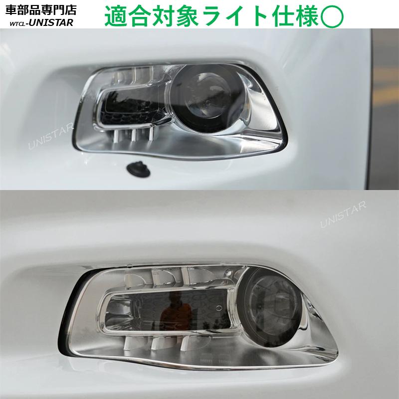 チェロキー 【互換品】ジープ JEEP 前期型 2014-2018年 適用 ヘッドライトカバー カバー 破損 交換 黄ばみ 白ぼけ 高質ポリカーボネート製 : ユニスター - 通販 ...