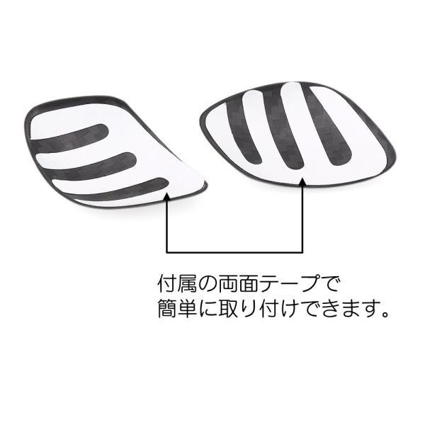 Beetle VW シフトノブ カバー カーボン 両面テープ貼り付け ステッカー フォルクスワーゲン Volkswagen ゴルフ7 ゴルフ6 など : ユニスター - 通販 - Yahoo ...