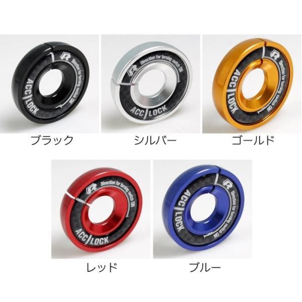 Beetle Volkswagen / AUDI カーボン柄 キーベゼル 全5色 イグニッション キー リング シリンダー カバー ステッカー フォルクスワーゲン VW アウディ : ユニ ...