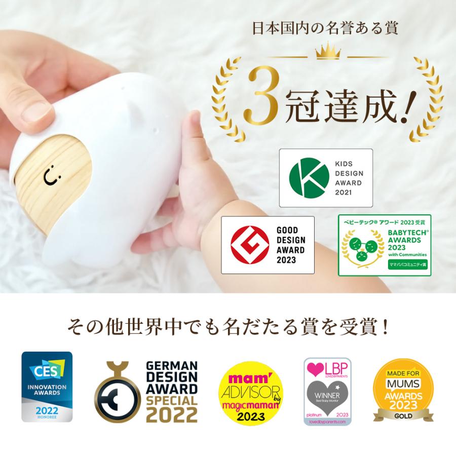 Cubo Ai Plus スマートベビーモニター 赤ちゃん 見守りカメラ 睡眠 安全 顔認識 カバー防止 寝返り キューボai アラート 睡眠分析 危険エリア 泣き声 感知 : cuboai ...