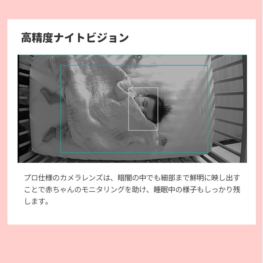 Cubo Ai 赤ちゃんねんね見守りセット スマートベビーモニター ベビーセンサーパッド 赤ちゃん 見守りカメラ 睡眠 安全 顔認識 カバー防止 寝返り アラート : izxi いつくし ...