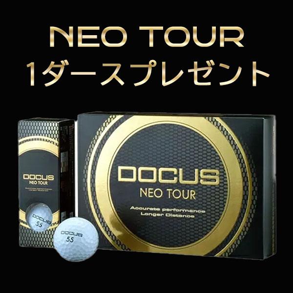 DOCUS 【予約】10月末〜11月入荷予定 RELOADED 25 TOUR 10 10インチ キャディバッグ DCC768 ドゥーカス cb25 : SHOPDOCUSYahoo ...