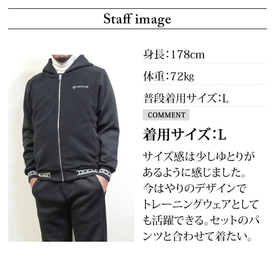 DOCUS メンズ パーカー DD Sweat Hoodie 23 DCM23A006 ドゥーカス スウェット フーディ メンズファッション ...