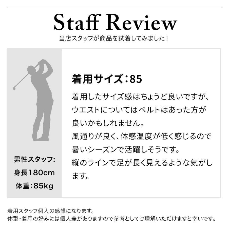 【2023年新作】 DOCUS メンズ パンツ DD Side Line Pants DCM23S009 ドゥーカス DD サイドラインパンツ :dcm23s009-asu ...