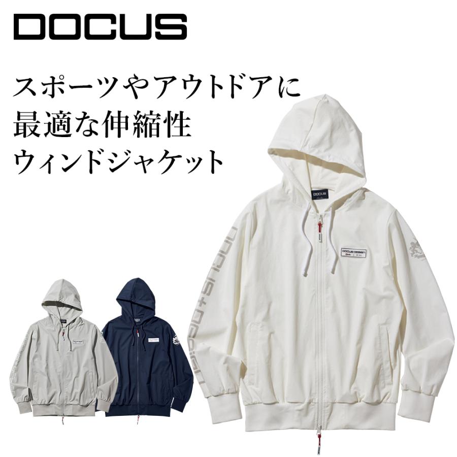 DOCUS 【2024年新作】ドゥーカス ゴルフ ウィンド ジャケット メンズ DD Cool Wind シンプル かっこいい : SHOPDOCUSYahoo!ショッピング店 - 通販 ...