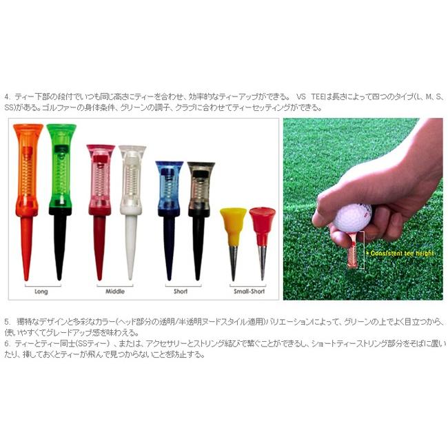 カラーはおまかせコビスゴルフ KOVISS GOLF DOCUSパッケージバーション DOCUS VS TEE DVS102 M 68mm ...