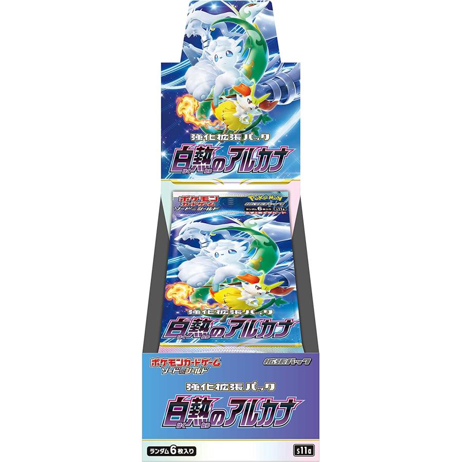 Pokemon 新品 在庫あり 白熱のアルカナ 1BOX ポケモンカードゲーム 強化拡張パック ソード シールド シュリンク付 : UnivEarth by OA Yahoo!店 - 通販 ...
