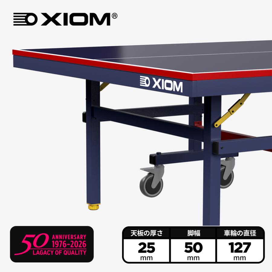 XIOM [XIOM] PRO 8 ITTF 国際規格サイズ 卓球台 ピンポン台 卓球 卓球机 セパレート式 折りたたみ キャスタ : XIOM 卓球台 - 通販 - Yahoo!ショッピング