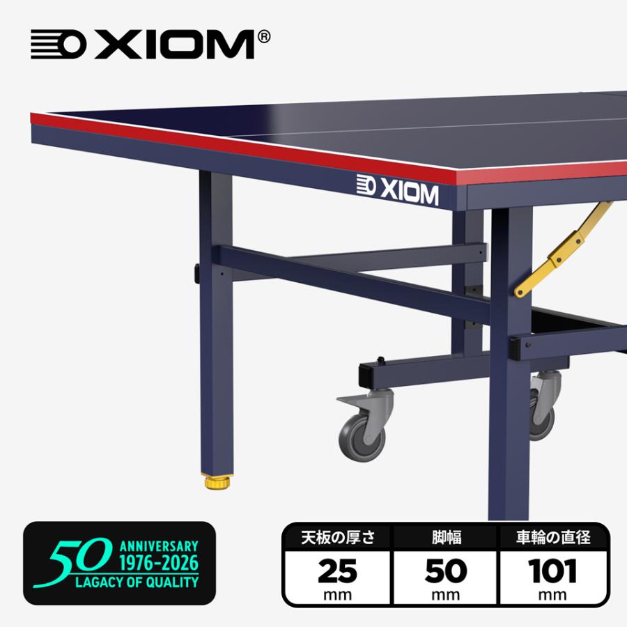 XIOM [XIOM] S-11 国際規格サイズ 卓球台 ピンポン台 卓球 卓球机 セパレート : XIOM 卓球台 - 通販 - Yahoo!ショッピング
