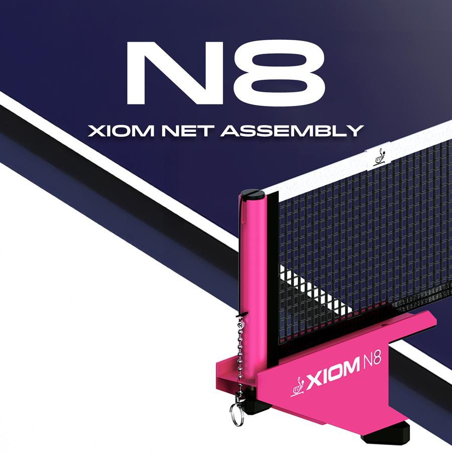 XIOM [XIOM] N8 ネット 卓球台備品 : XIOM 卓球台 - 通販 - Yahoo!ショッピング