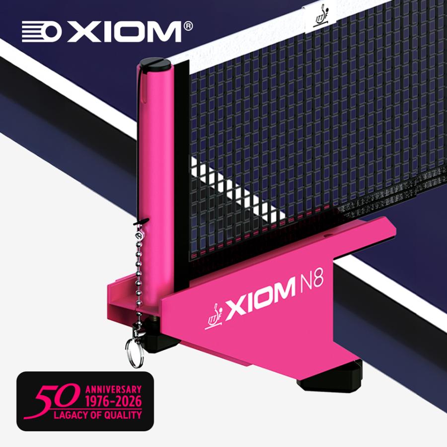 XIOM [XIOM] N8 ネット 卓球台備品 : XIOM 卓球台 - 通販 - Yahoo!ショッピング