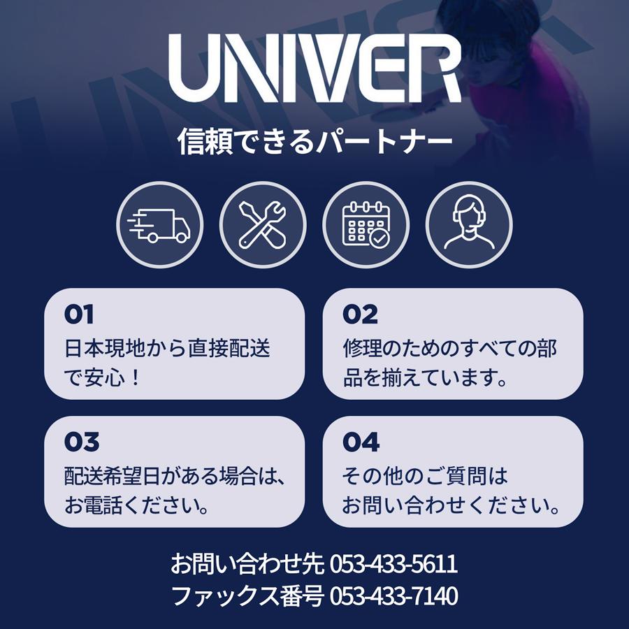 XIOM [XIOM] N5 ネット 卓球台備品 : XIOM 卓球台 - 通販 - Yahoo!ショッピング