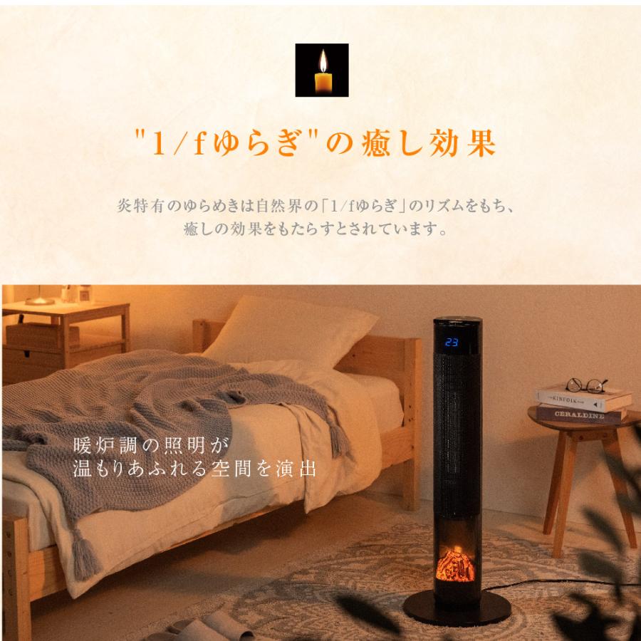 ヒーター 暖炉型ファンヒーター 電気ストーブ 電気ヒーター セラミックヒーター 足元 電気式暖炉 即暖 リモコン付き ライト付き xr ...