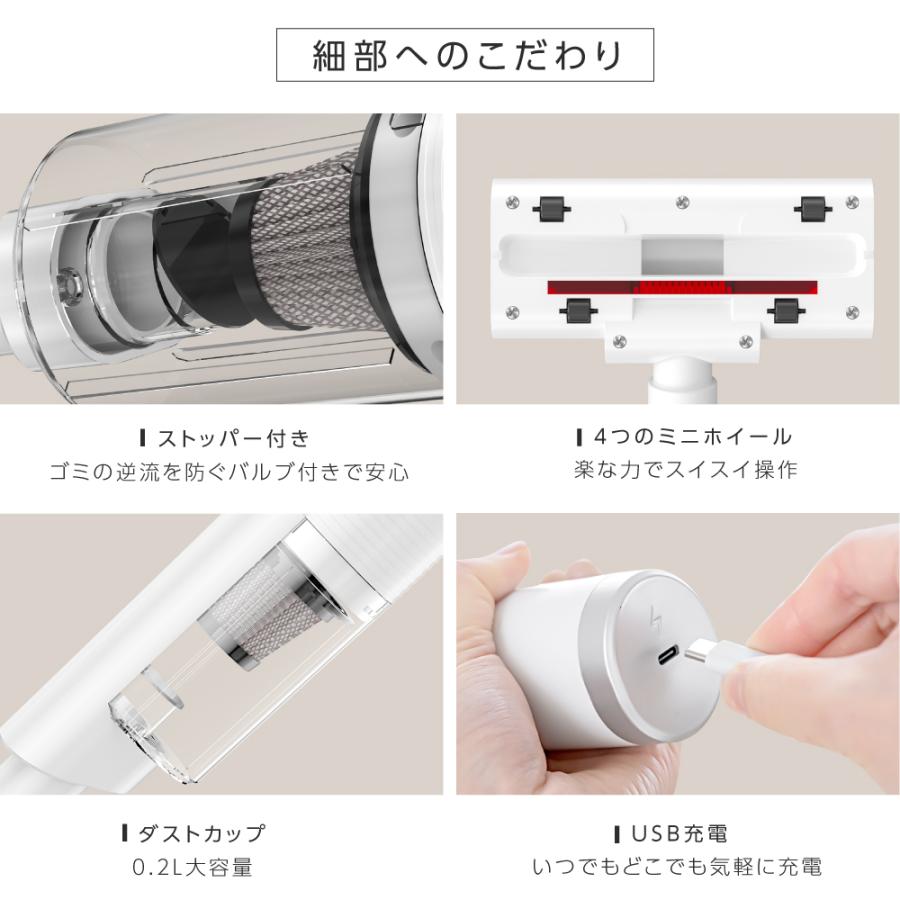 掃除機 サイクロン コードレス 2WAY ハンディー クリーナー 12000pa 5種類ノズル サイクロン掃除機 サイクロン式 スティッククリーナー 強力吸引 静音 xr-s005 ...