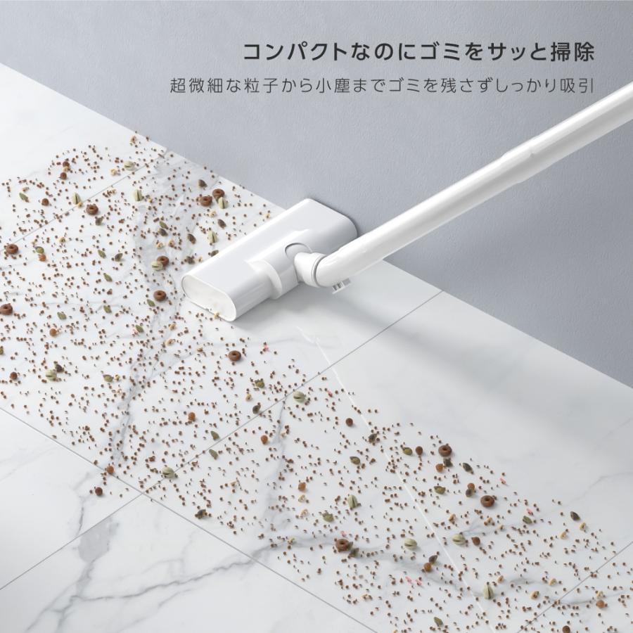 掃除機 サイクロン コードレス 2WAY ハンディー クリーナー 12000pa 5種類ノズル サイクロン掃除機 サイクロン式 スティッククリーナー 強力吸引 静音 xr-s005 ...