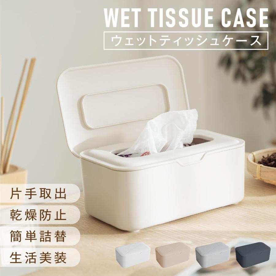 ティッシュケース 吊り下げ 車 おしゃれ ティッシュカバー 壁掛け ティッシュ ケース PUレザー 車用ティッシュケース 2way tbb-tc : zk-tsk-01 : ユニバーサル ...