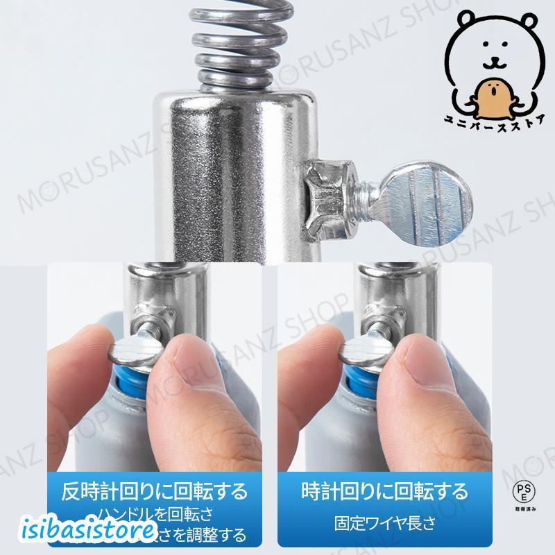 ワイヤー式パイプクリーナー 15m/10m/7m/5m/4m/3m 回転式 ワイヤー ブラシ 排水口 詰まり解消 つまりトイレ 風呂 便所 台所 修理 強力 大掃除 洗浄 : ユニバースストア ...