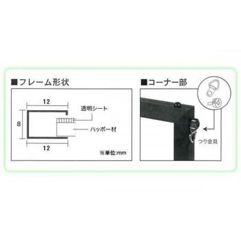A.P.J. アルミフレーム・アルミパネル ベストパネル A3サイズ(297×420mm) ゴールド・0020168054 : KAIKENSHOP - 通販 - Yahoo!ショッピング