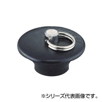 SANEI バス用W式ゴム栓 H27F-45 : KAIKENSHOP - 通販 - Yahoo!ショッピング