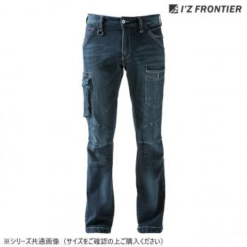 アイズフロンティア 3Dストレッチカーゴパンツ 11 インディゴブルー L 7252 : KAIKENSHOP - 通販 - Yahoo!ショッピング