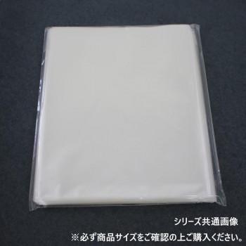 OPPバッグ03 NO.65-81 7765 100枚 : KAIKENSHOP - 通販 - Yahoo!ショッピング