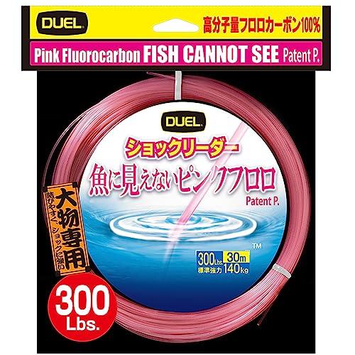 DUEL(デュエル) 魚に見えないピンクフロロ ショックリーダー 30m