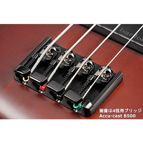 Ibanez/アイバニーズ Bartolini PU搭載 弦間ピッチ調整可能 5弦 Ibanez/アイバニーズ Bartolini PU搭載 弦間ピッチ調整可能 5弦
