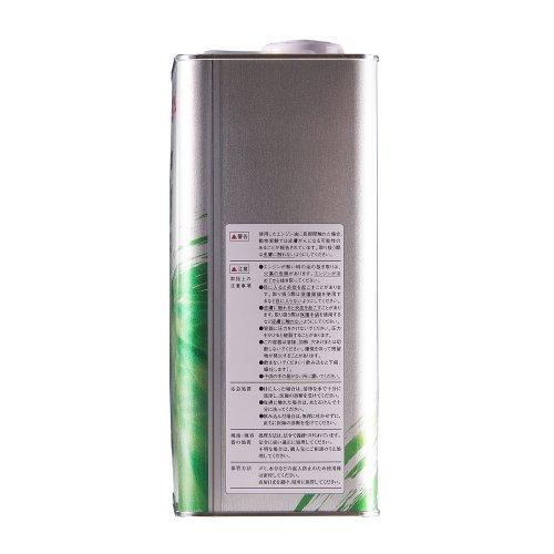 Honda(ホンダ) エンジンオイル ウルトラ GREEN 4L 08216-99974 [HTRC3] : unli-mall - 通販 - Yahoo!ショッピング