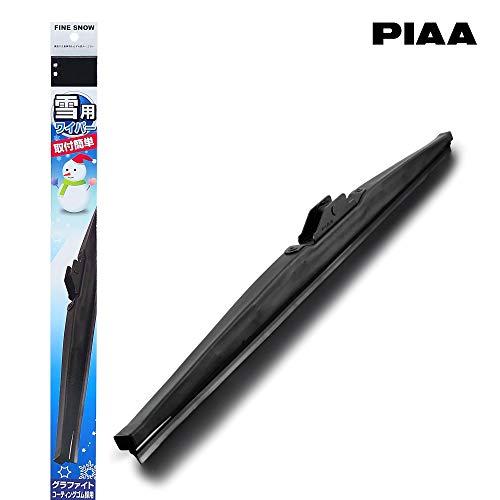 PIAA ワイパー ブレード 雪用 650mm ファインスノー グラファイトコーティングゴム 1本入 呼番82 FG65W : 3ymddf99d6451 : unli-mall - 通販 ...