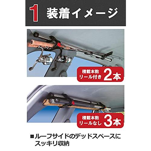 カーメイト ロッドホルダー inno ロッドハンガーRS 2~3本積み IF9 : ym26a70ff2653 : unli-mall - 通販 - Yahoo!ショッピング