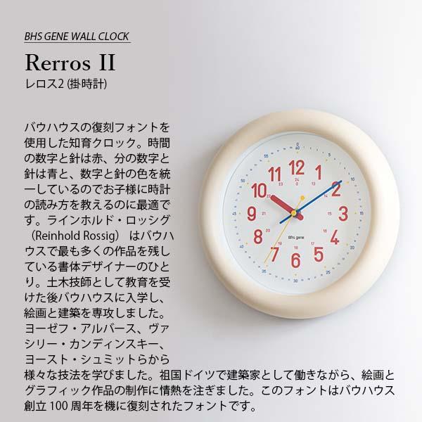 EL COMMUN エルコミューン BHS GENE WALL CLOCK Rerros II バウハウスジーン ウォールクロック レロス2 ...
