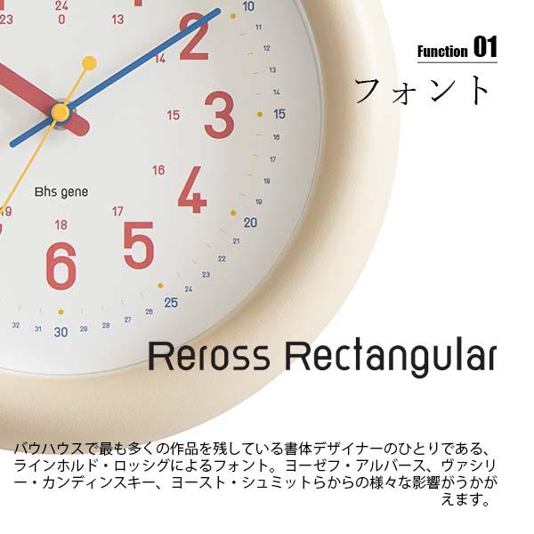 EL COMMUN エルコミューン BHS GENE WALL CLOCK Rerros II バウハウスジーン ウォールクロック レロス2 ...