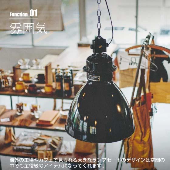 INTERFORM インターフォルム Normanton ノルマントン ペンダントライト (電球なし) LT-1864 ペンダントランプ 吊下げ照明 ダイニング照明 LED対応 E17 ...