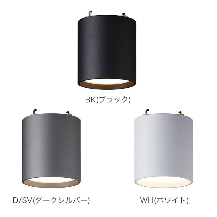 ARTWORKSTUDIO アートワークスタジオ Grid-ceiling down light グリッドシーリングダウンライト(LED内蔵) AW-0552E 引っ掛けシーリングタイプ ...