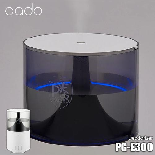 cado カドーDeodorizer 除菌消臭器 PG-E300 ピーズガード 噴霧器 除菌 消臭 加湿空気清浄機 :816195:アンリミット - 通販 - Yahoo!ショッピング
