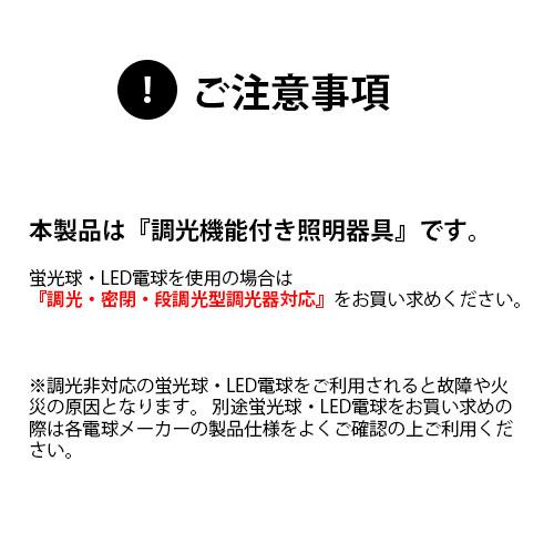 ARTWORKSTUDIO アートワークスタジオ Monolith-floor lamp モノリス フロアーランプ (LED球付属) AW ...