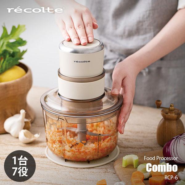 recolte レコルト Food Processor Combo フードプロセッサー コンボ RCP-6 電動 ミキサー ジューサー ...