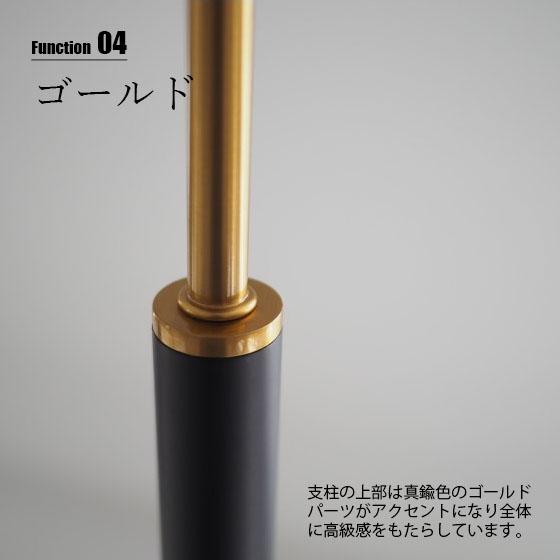 INTERFORM インターフォルム Melander メランデル フロアライト (白熱球付属) LT-4233 フロアランプ スタンドライト フロア照明 スタンド照明 LED対応 E26 ...