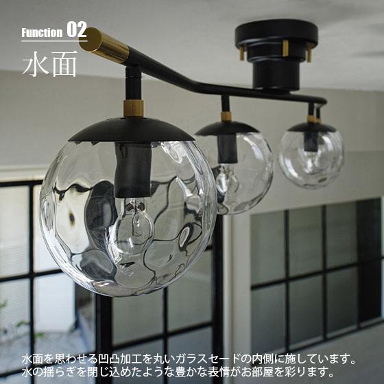 INTERFORM INTERFORM/インターフォルム Heroult エルー シーリングライト (電球なし) LT-4269 シーリングランプ 天井直付照明 リビング照明 天井照明 LED ...