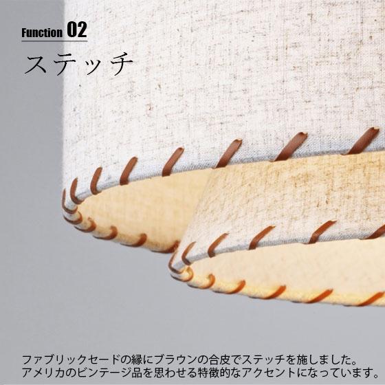 INTERFORM（インターフォルム） Rodney ロドニー ペンダントライト (LED球付属) LT-4289 ペンダントランプ 吊下げ照明 天井照明 E26 60W相当×1 : アン ...