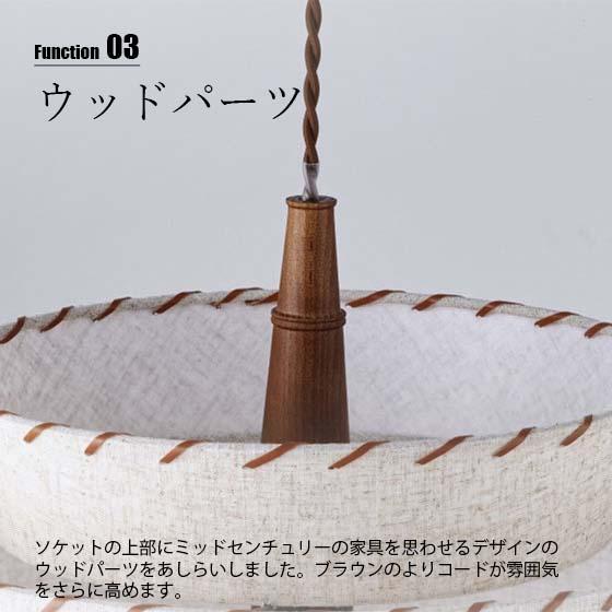 INTERFORM（インターフォルム） Rodney ロドニー ペンダントライト (LED球付属) LT-4289 ペンダントランプ 吊下げ照明 天井照明 E26 60W相当×1 : アン ...