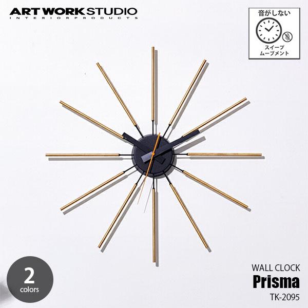 ARTWORKSTUDIO アートワークスタジオ Prisma-wall clock プリズマウォールクロック TK-2095 音がしない スイープムーブメント掛時計 掛け時計 ウォール ...