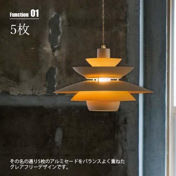 INTERFORM インターフォルム Quinta クインタ ペンダントライト (LED球付属) LT-4449 ペンダントランプ 吊下げ照明 天井照明 1灯 白熱球可 E26 60W相当×1 ...