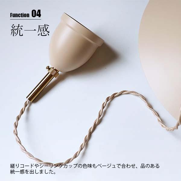 INTERFORM インターフォルム Quinta クインタ ペンダントライト (LED球付属) LT-4449 ペンダントランプ 吊下げ照明 天井照明 1灯 白熱球可 E26 60W相当×1 ...