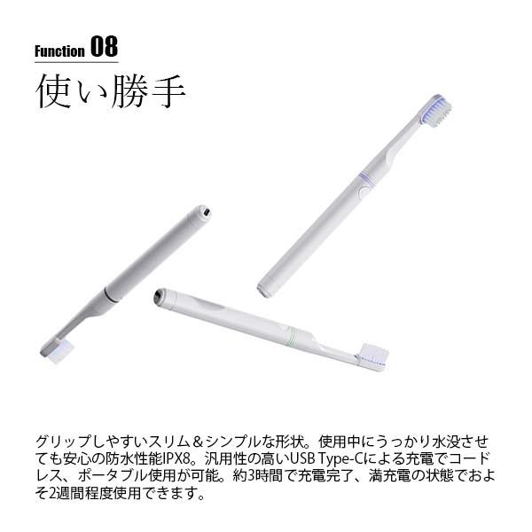 TROMATZ WAVE トロマッツウェーブ 電子歯ブラシ PLAQLES TROMATZ WAVE トロマッツウェーブ 電子歯ブラシ PLAQLES