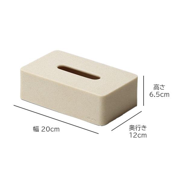 ideaco イデアコ Tissue Case SP compact エスピーコンパクト ティッシュケース ティッシュボックス 袋ティッシュ専用 ソフトパック 天然石 : 819382 ...