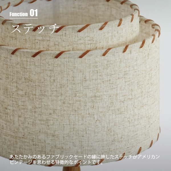 INTERFORM（インターフォルム） Rodney ロドニー テーブルライト (LED球付属) LT-4500 テーブルランプ デスクライト デスクランプ 卓上照明 E26 60W相当×1灯 ...