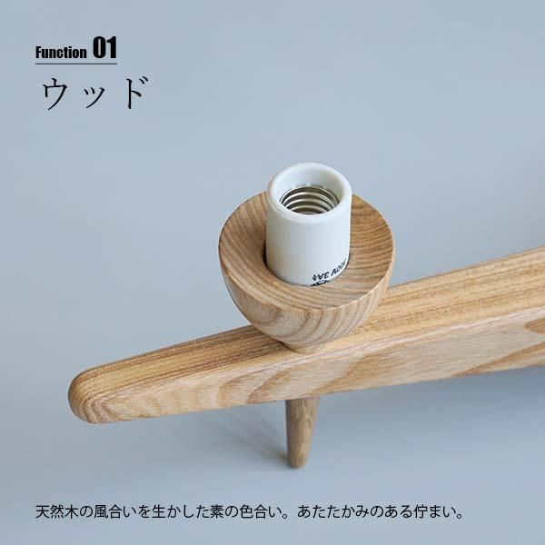 AXCIS アクシス sljd wood chandelier 3bulb スロイド ウッド AXCIS アクシス sljd wood chandelier 3bulb スロイド ウッド