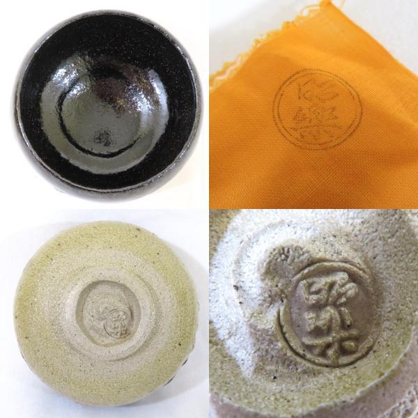中古】佐々木昭楽作 黒楽 歌人 印寄せ 茶碗 数印入 茶道具【美品 中古】佐々木昭楽作 黒楽 歌人 印寄せ 茶碗 数印入 茶道具【美品